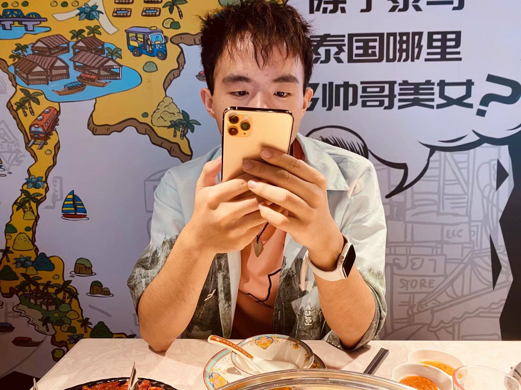 Nuo Chen (陈诺) - Homepage